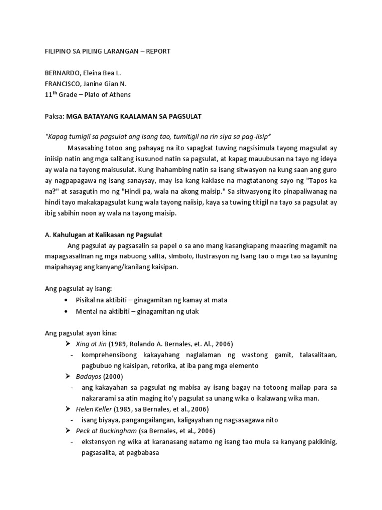 Grade 11 - Filipino Sa Piling Larangan - Kabanata 1 | PDF