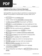 Fil 5 - Palipat o Katawanin 1 | PDF