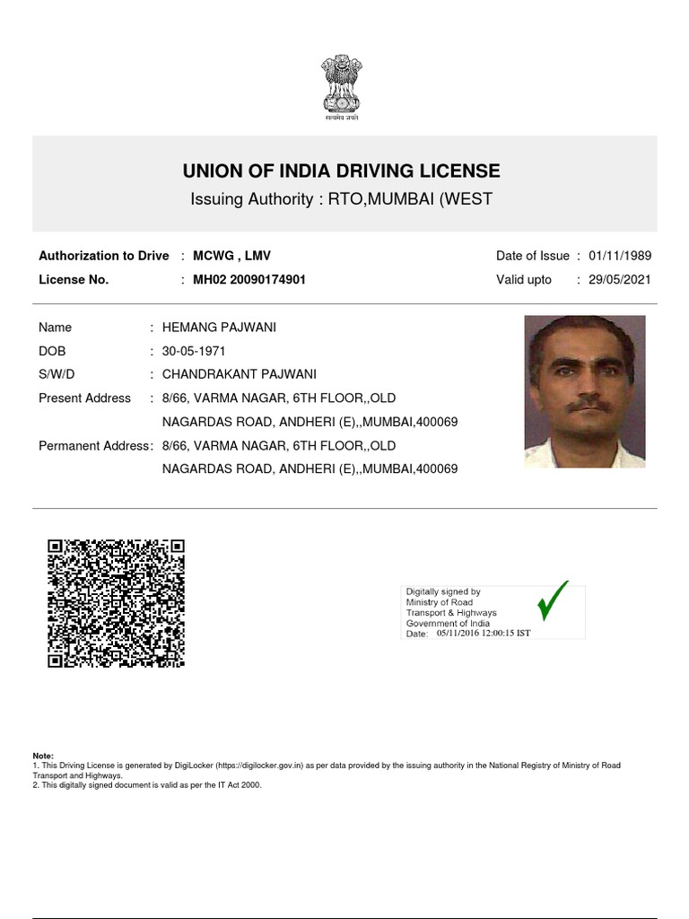 Union of India Driving License: Issuing Authority: RTO, MUMBAI (WEST | PDF