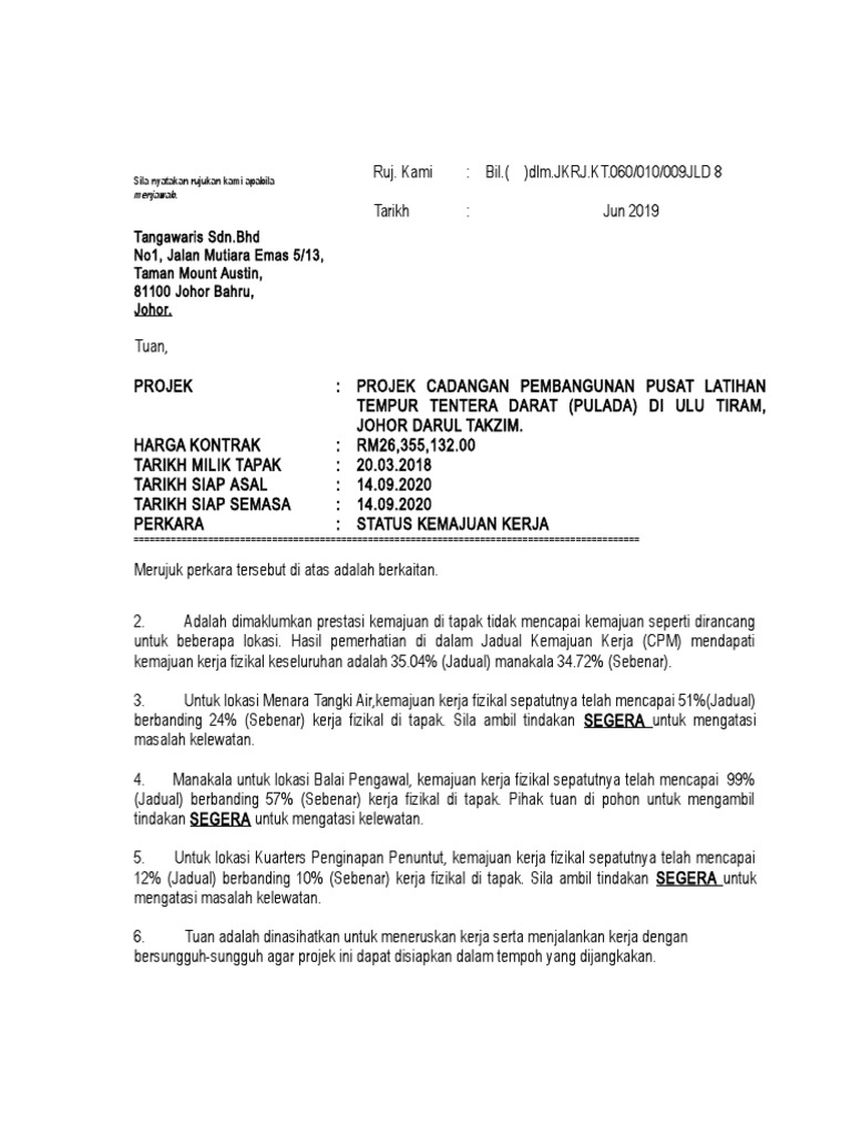 Surat Memo Amaran | PDF