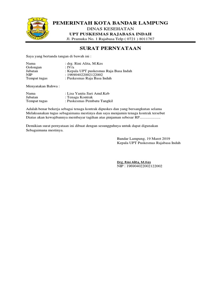 Surat Pernyataan Pengajuan Rumah | PDF