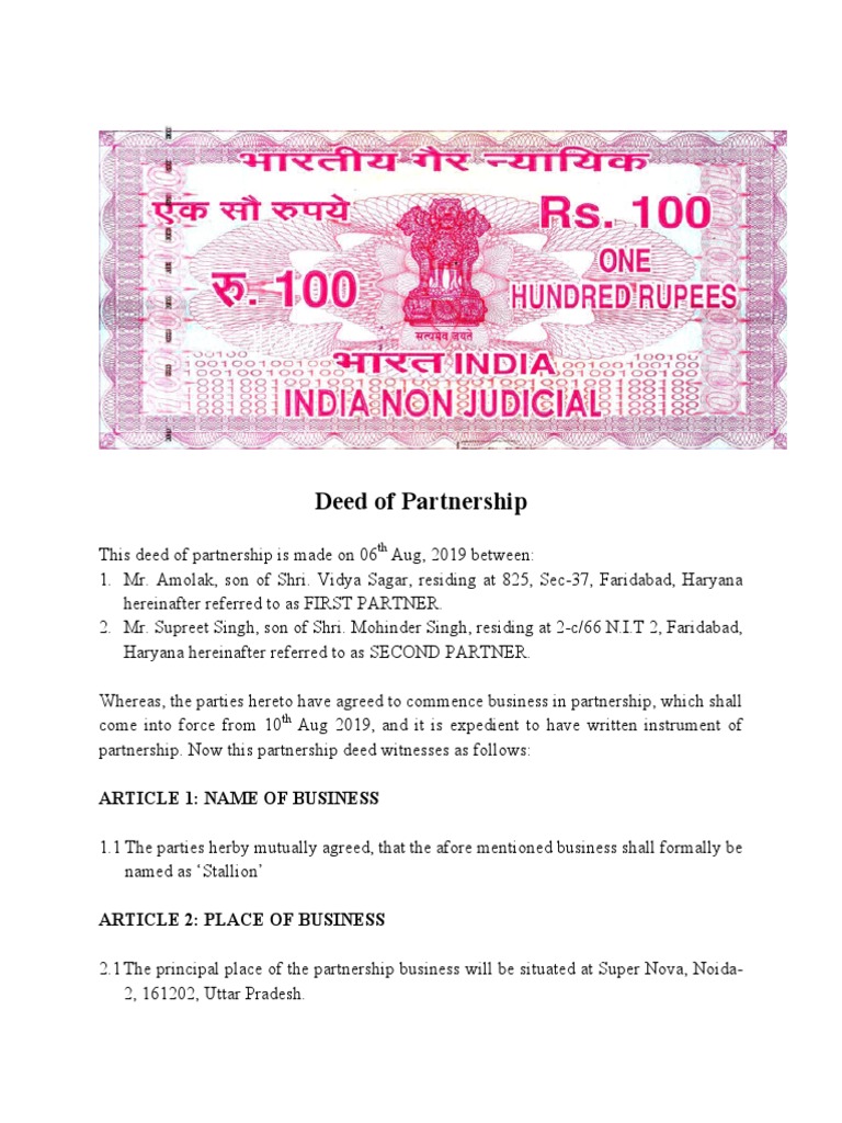 Partnership Deed (2K18LWUM01001-2) | PDF | Partnership | Transaction ...