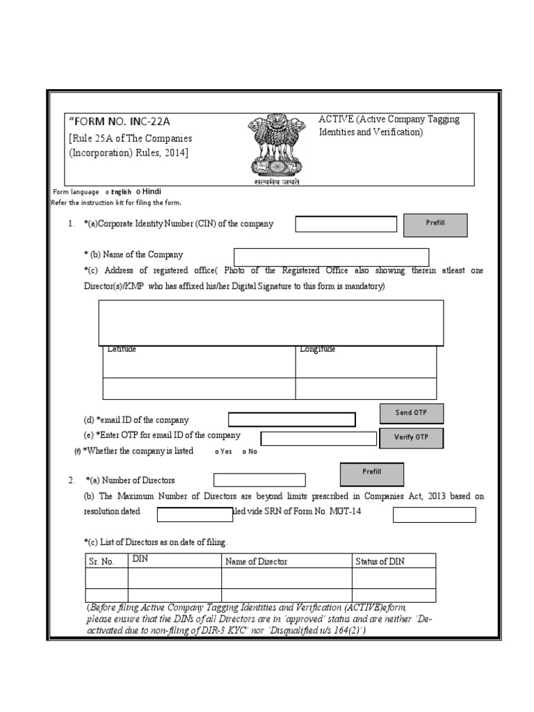 "Form No. Inc-22A: (Rule 25A of The Companies (Incorporation) Rules ...