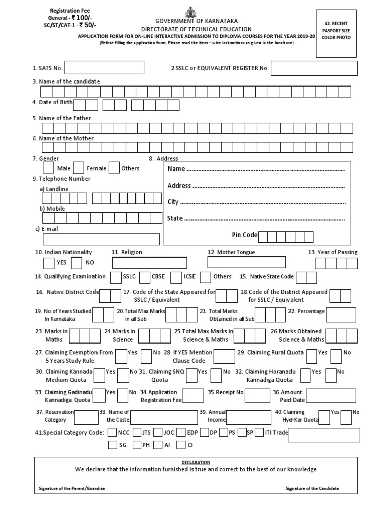 Name . Address City .. State .. Pin Code | PDF