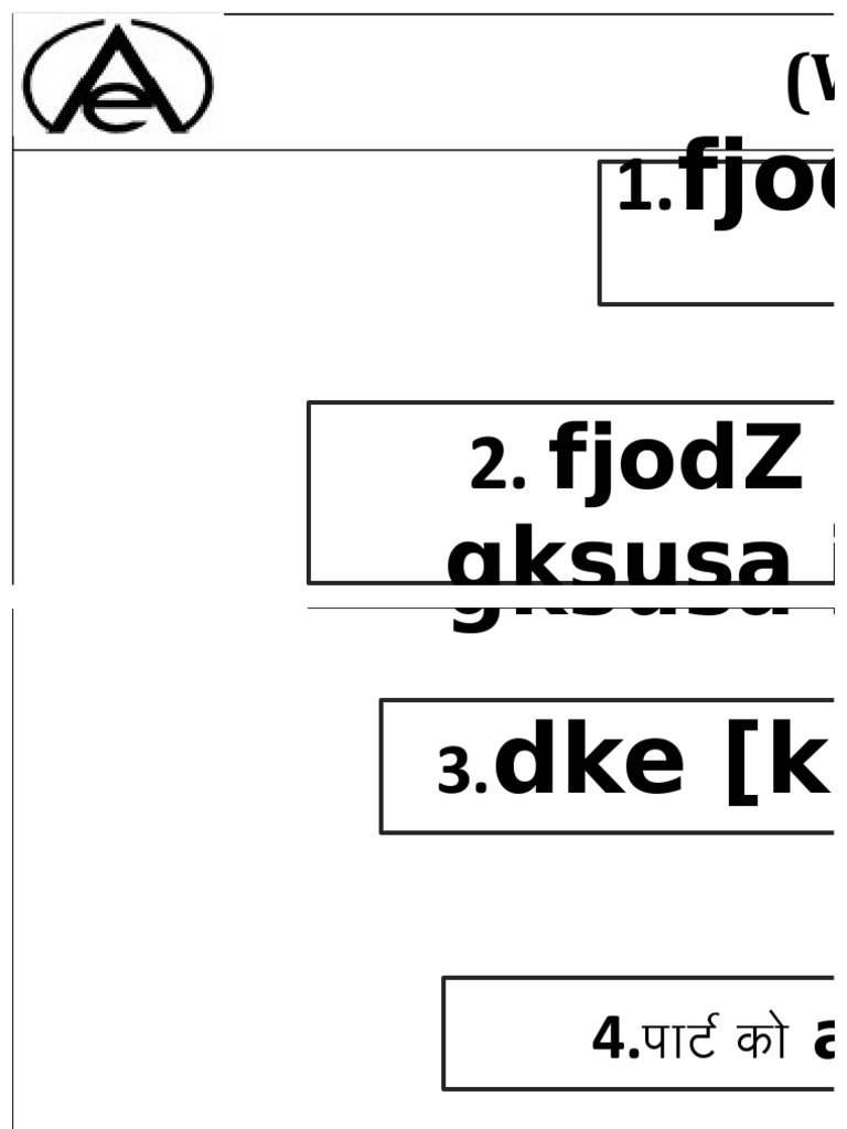 Wi For Rework Parts | PDF