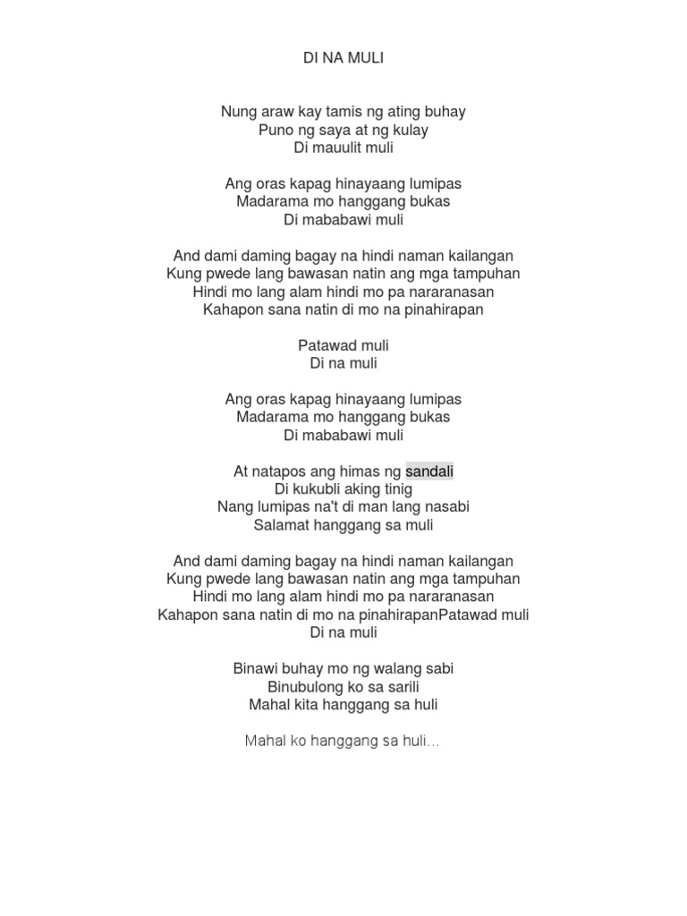 Di Na Muli | PDF