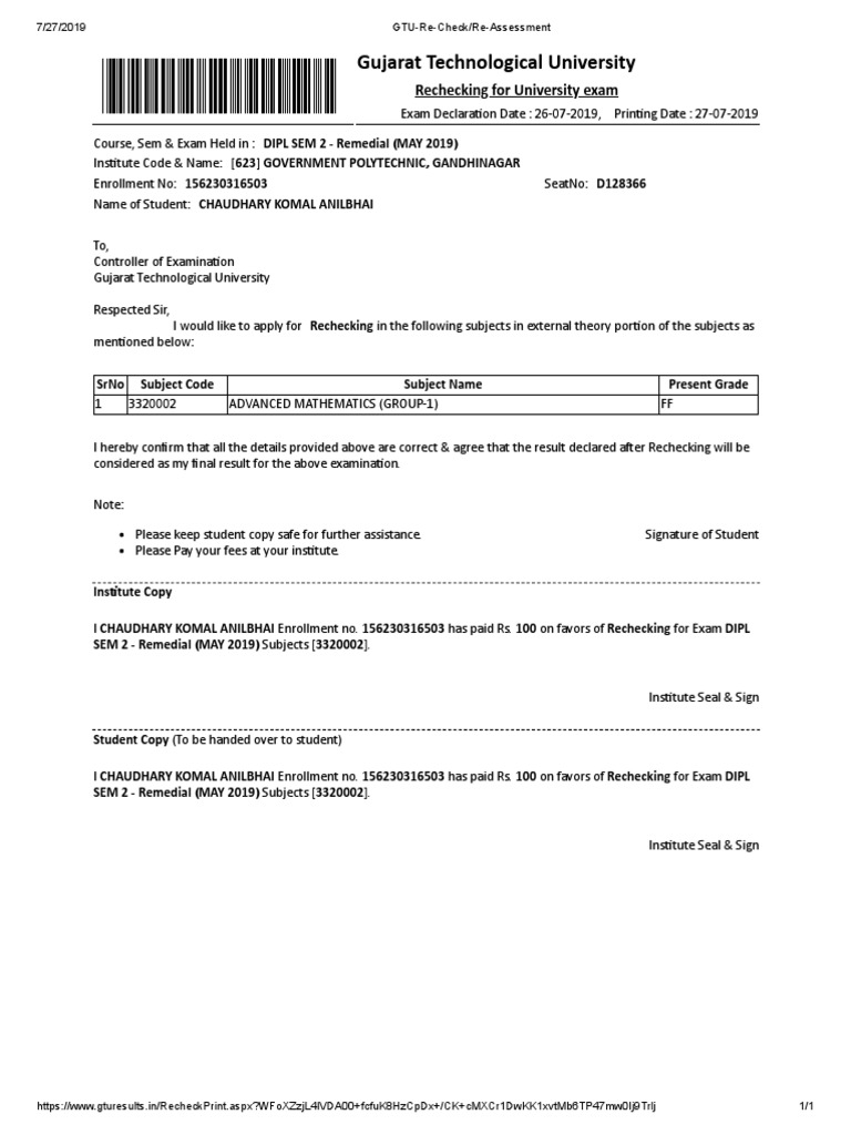 GTU Re Check Re Assessment | PDF | Learning | Educational Stages