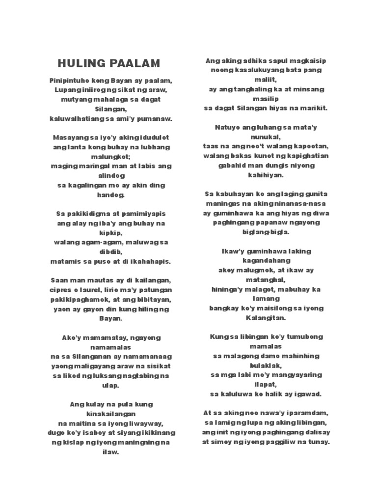 Huling Paalam | PDF