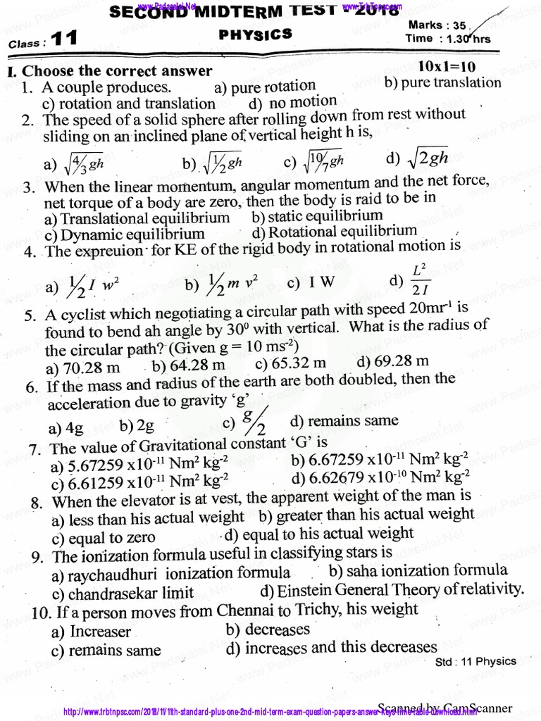 11th Physics Answer Key With Question Paper For 2nd Mid Term Exam 2018 English Medium | PDF
