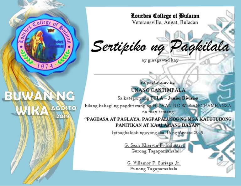 Certificate - Buwan NG Wika | PDF