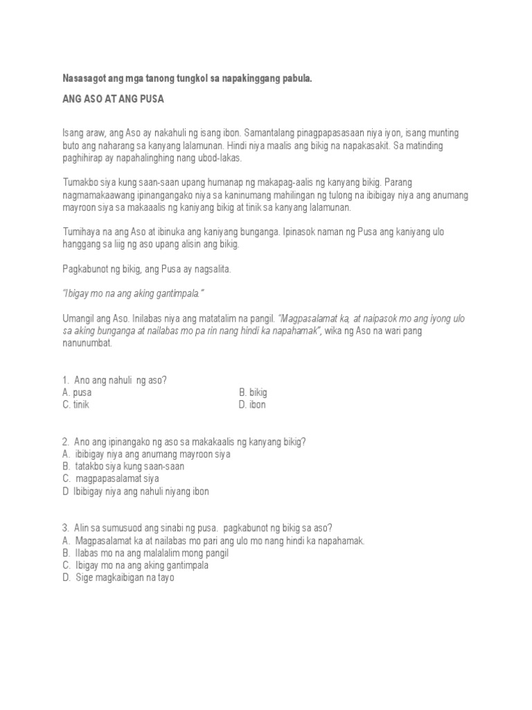 Ang Aso at Ang Pusa | PDF