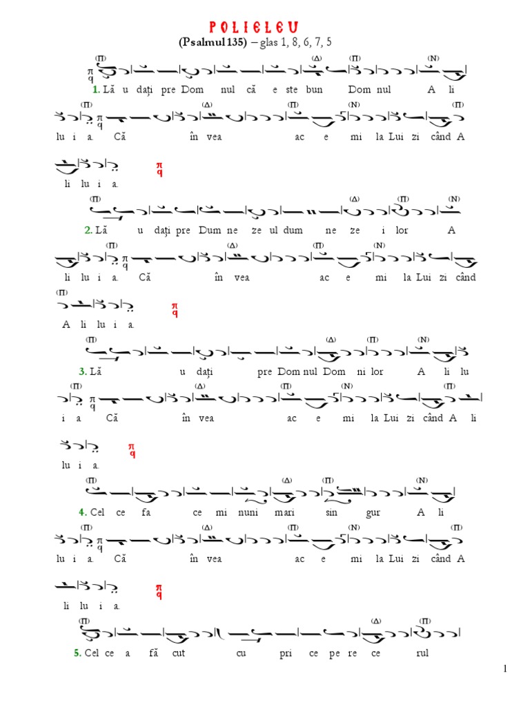 O Secventa Din Psalmul 135 PDF | PDF