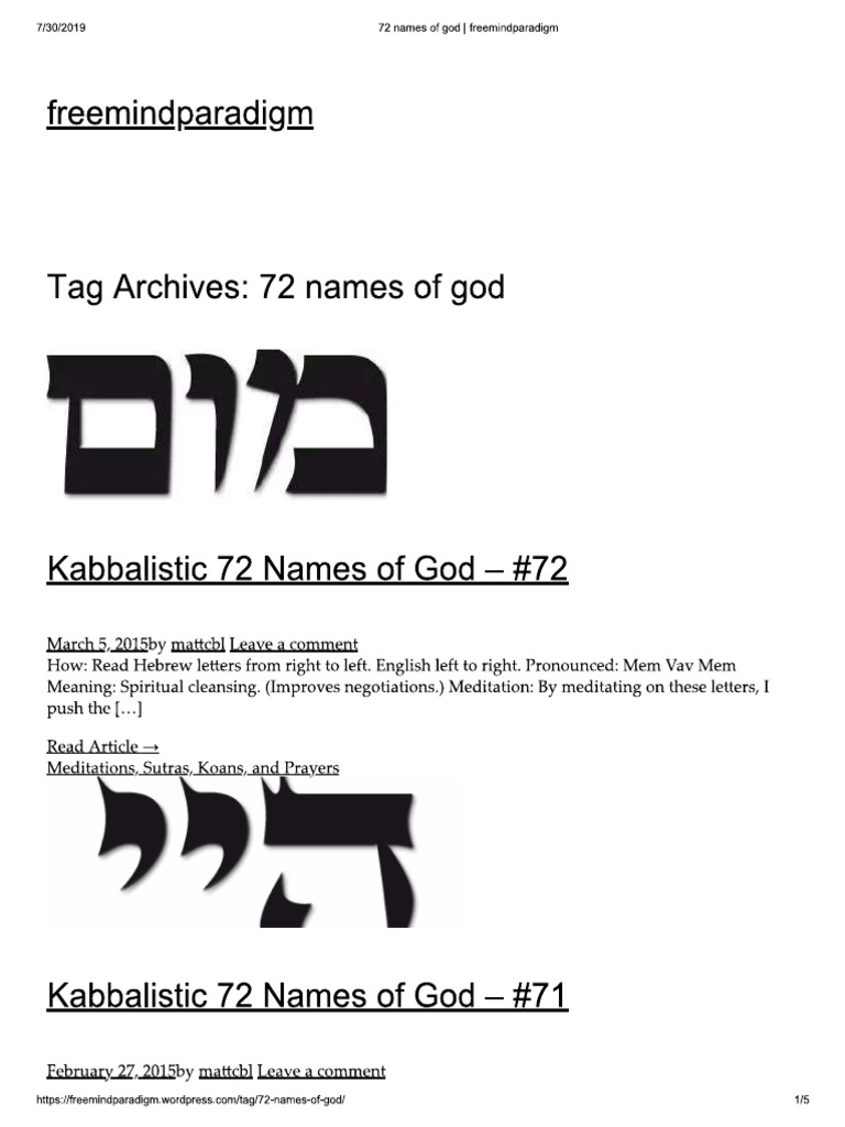 72 Names of God | PDF