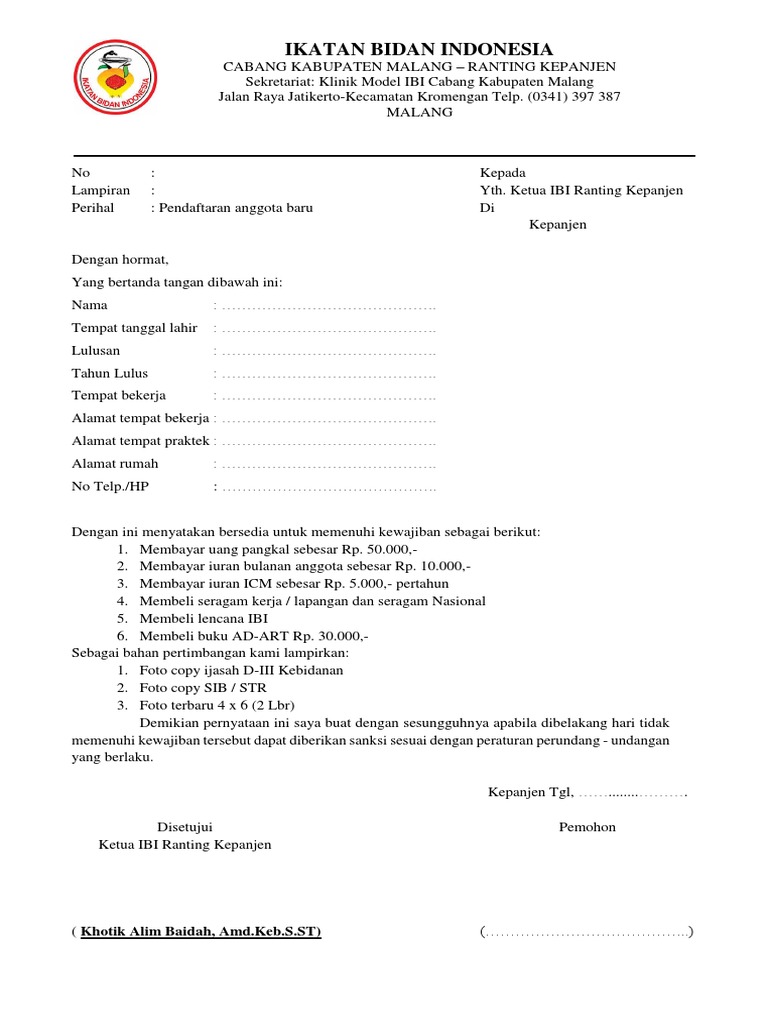 Permohonan Anggota IBI | PDF