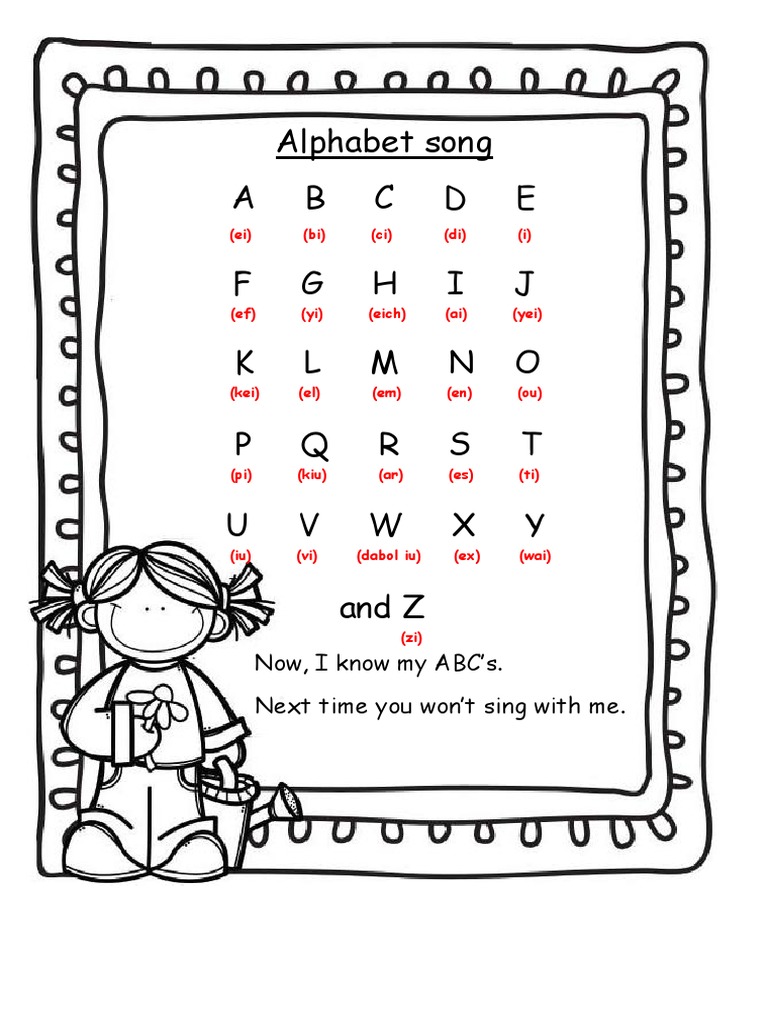 Alphabet Song | PDF