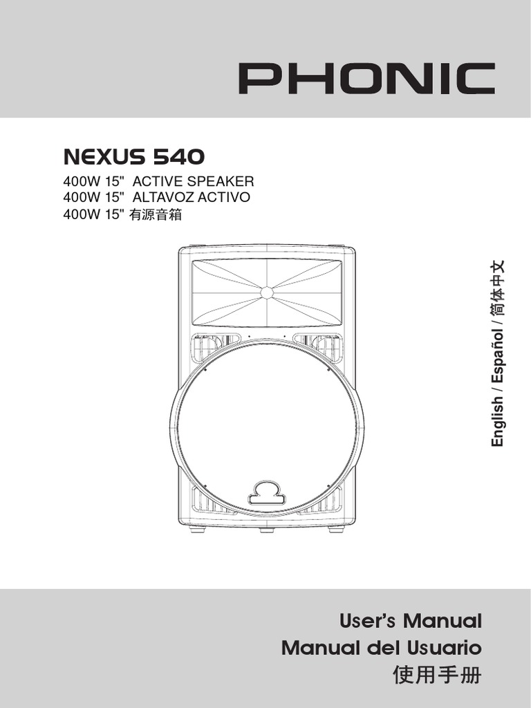 Nexus 540 | PDF | Loudspeaker | Microphone