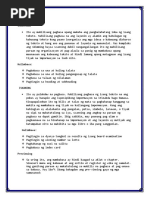 Iskaning at Iskiming | PDF