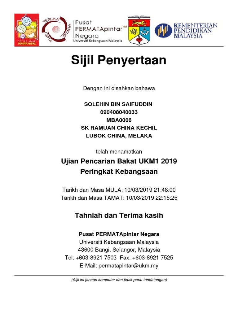 Sijil So | PDF