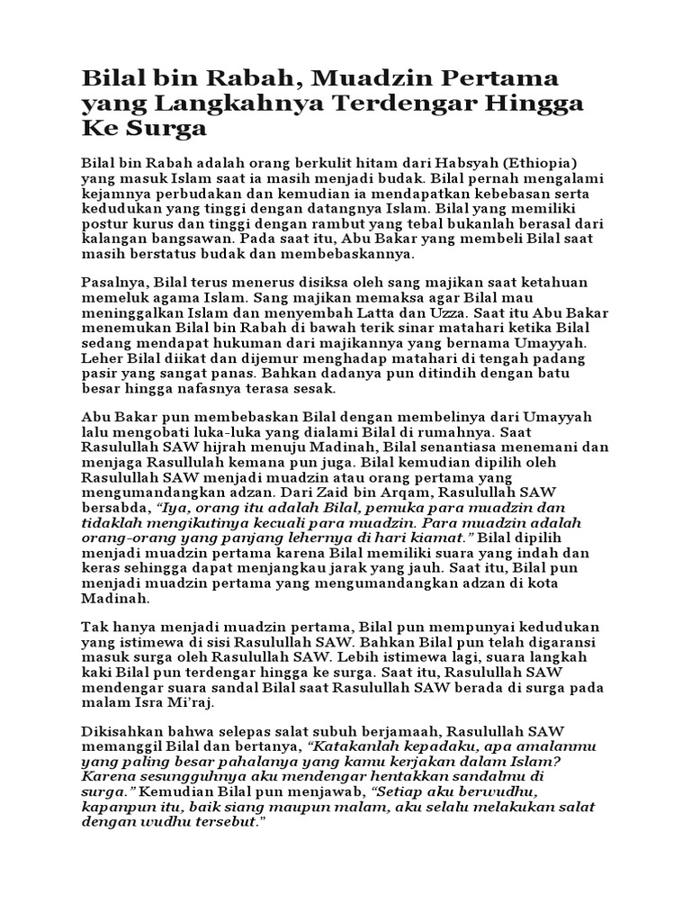 Bilal Bin Rabah | PDF