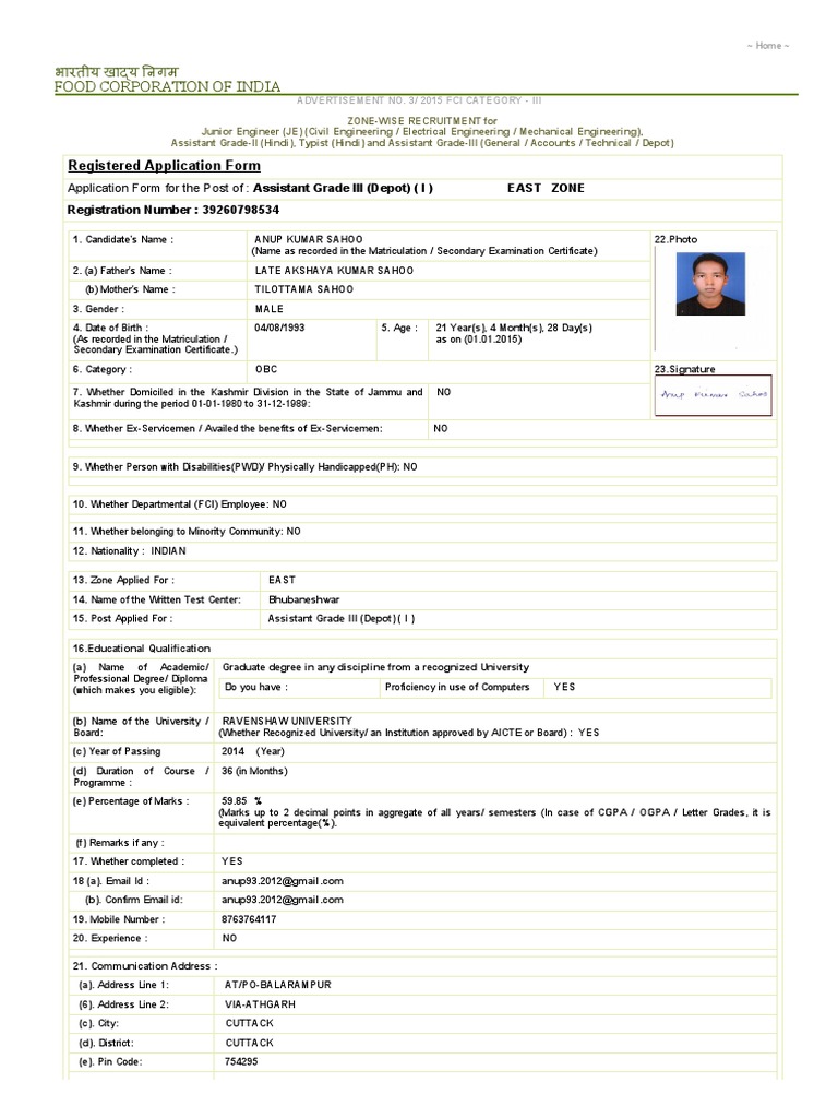 FCI Registration Slip ANUP | PDF | Government | Social Institutions