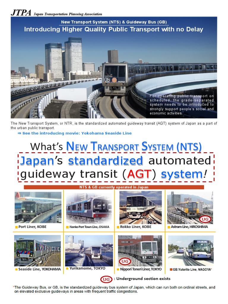 Agt | PDF | Light Rail | Train