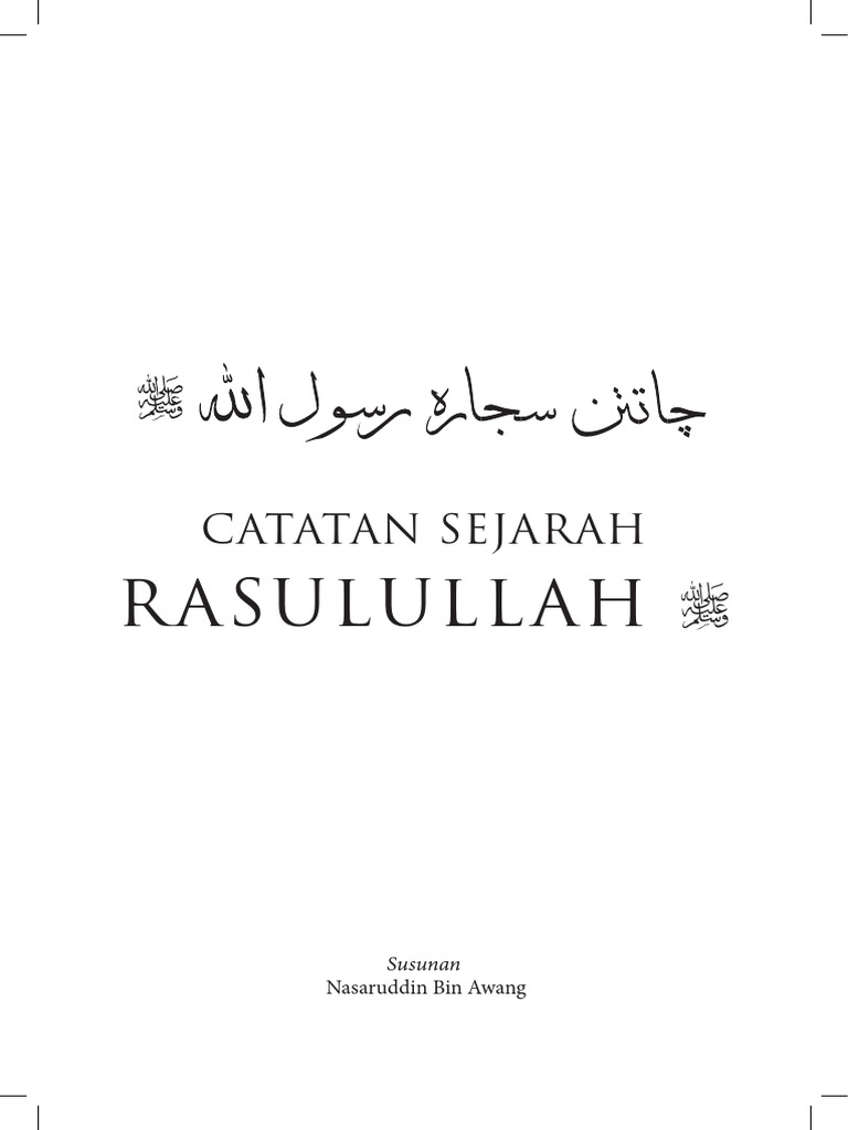Catatan Sejarah Rasulullah SAW | PDF