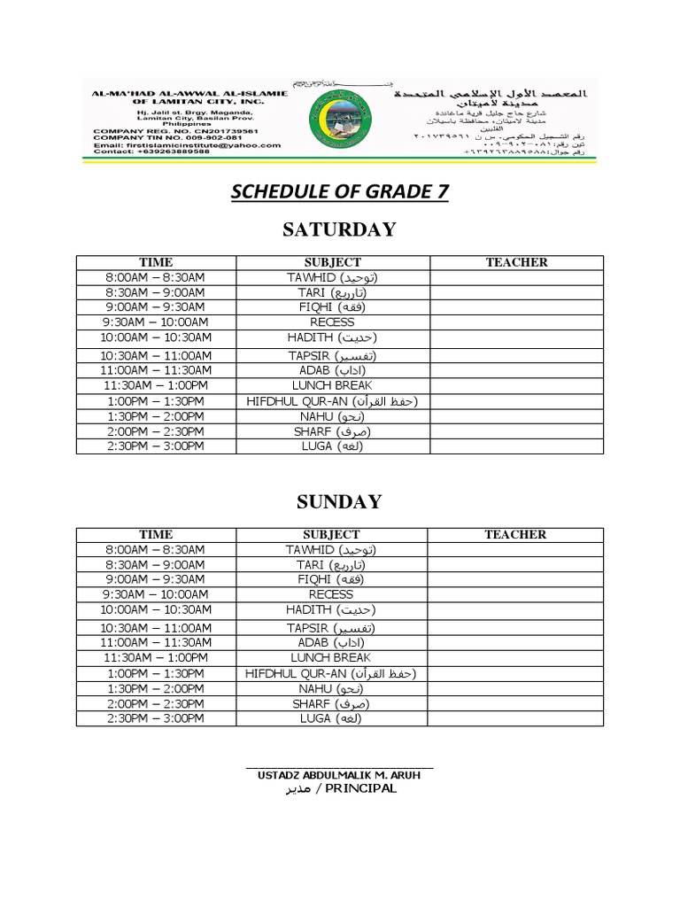 Schedule of Grade 7: Saturday | PDF