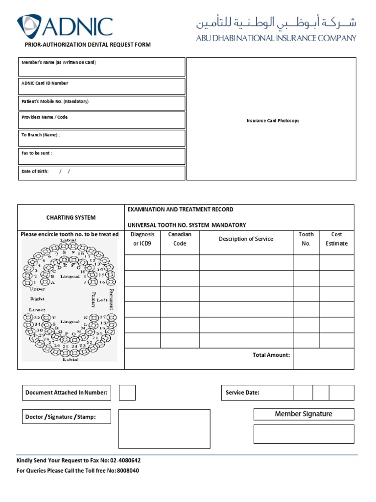 ADNIC Prior Authorization Dental Request Form | PDF