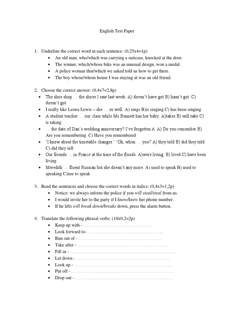 English Test Paper | PDF