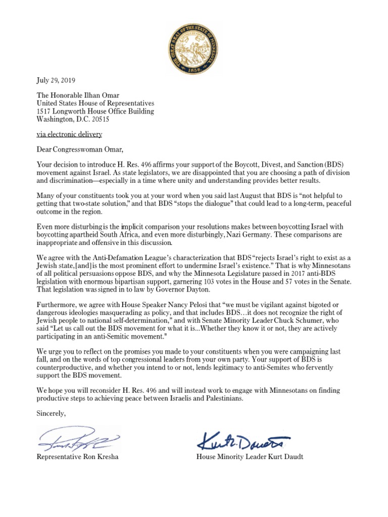 Letter To Congresswoman Omar - BDS | PDF