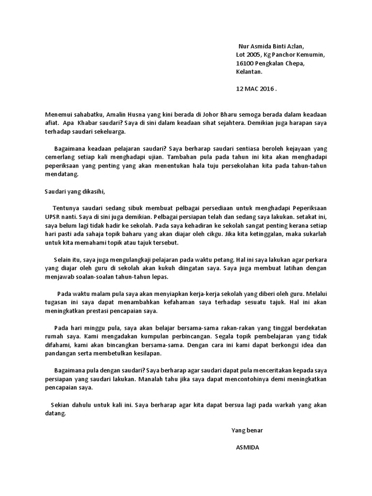 Contoh Surat X Rasmi | PDF