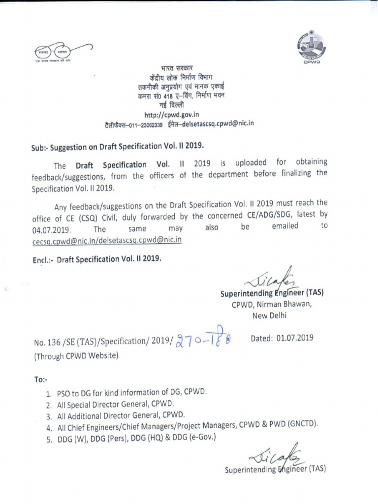 2019 Draft Specification Vol. 2 PDF | PDF | Paint | Plaster