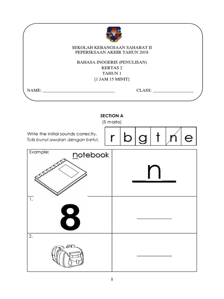 Year 1 Paper 1 2018 | PDF | Writing | Orthography