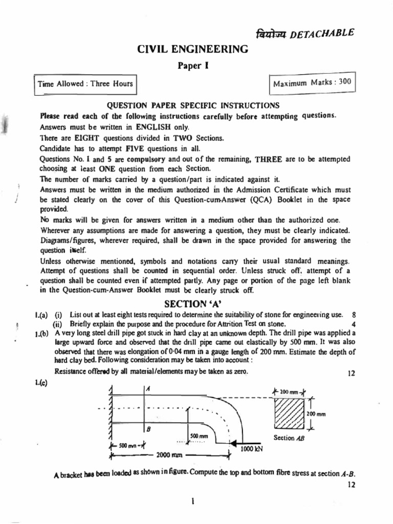 (Gatepsu - In) CE Paper 1 MAINS 2018 PDF | PDF | Bending | Beam (Structure)