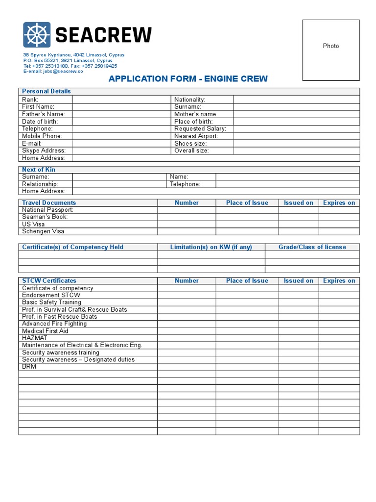GDPR Application Form Engine Crew | PDF | Oil Tanker