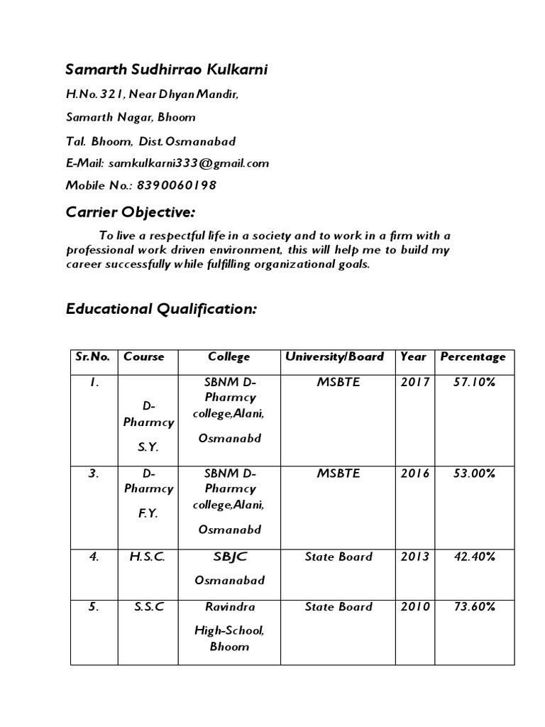 Samarth Kulkarni: Profile Overview | PDF | Career & Growth