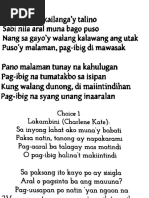 Exam Hugot Lines | PDF