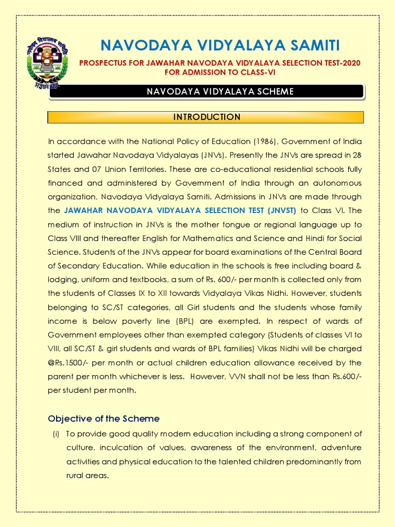 Navodaya | PDF
