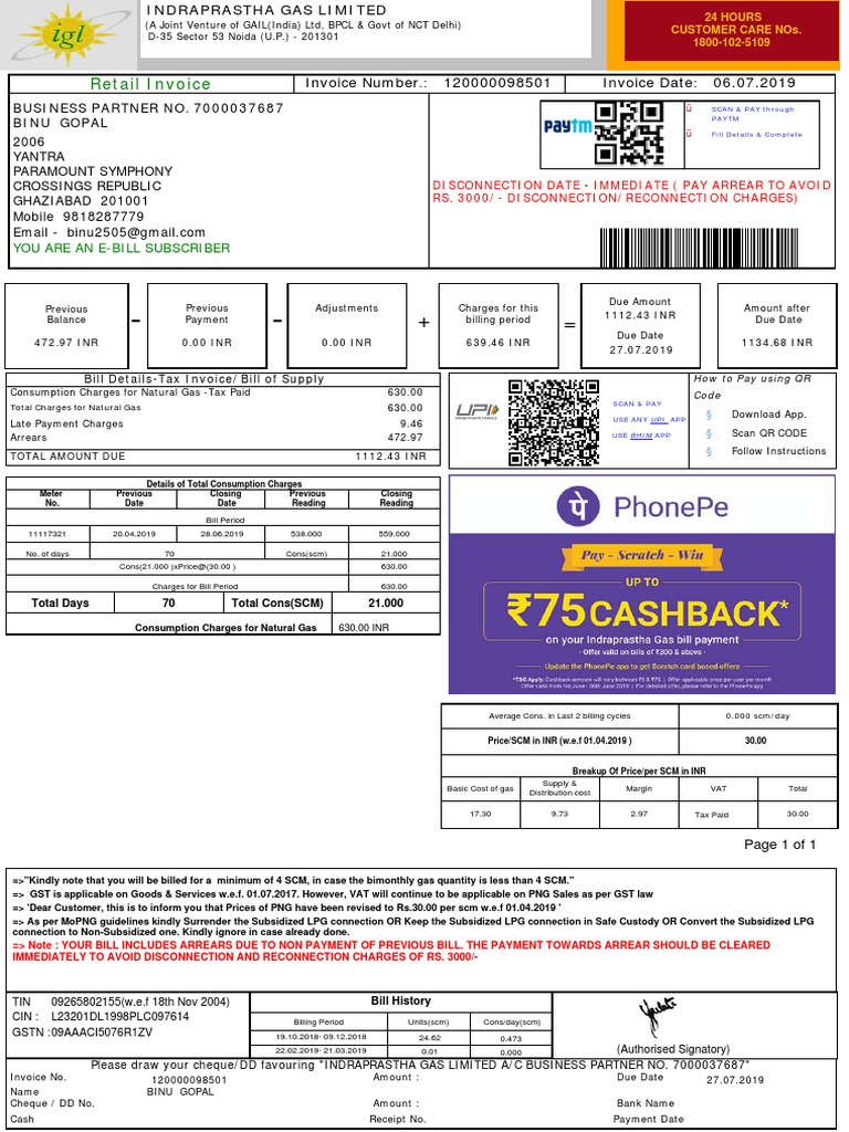 Utility Bill PDF | PDF | Invoice | Value Added Tax