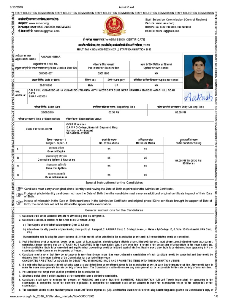 Mts Admit Card Print | PDF | Applications Of Cryptography | Identity ...
