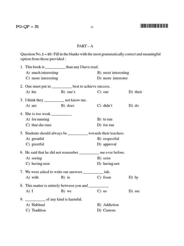 CUCET Question Paper | PDF | Parsing | Computer Data