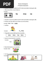 Pagpapantig Worksheets Teacher Steph Classroom | PDF