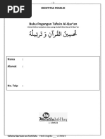 Qiroati 6 | PDF