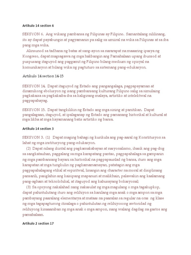 Mga Artikulo | PDF