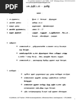 PRATHAMIC To Rastrabasha 1 ST Paper 2024 Aug - 1 | PDF