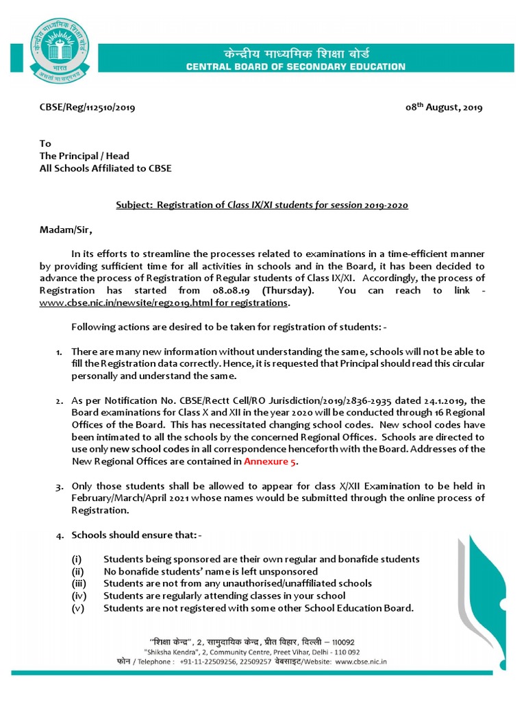 CBSE Class IX Registration Guidelines | PDF | Desktop Computer | World ...