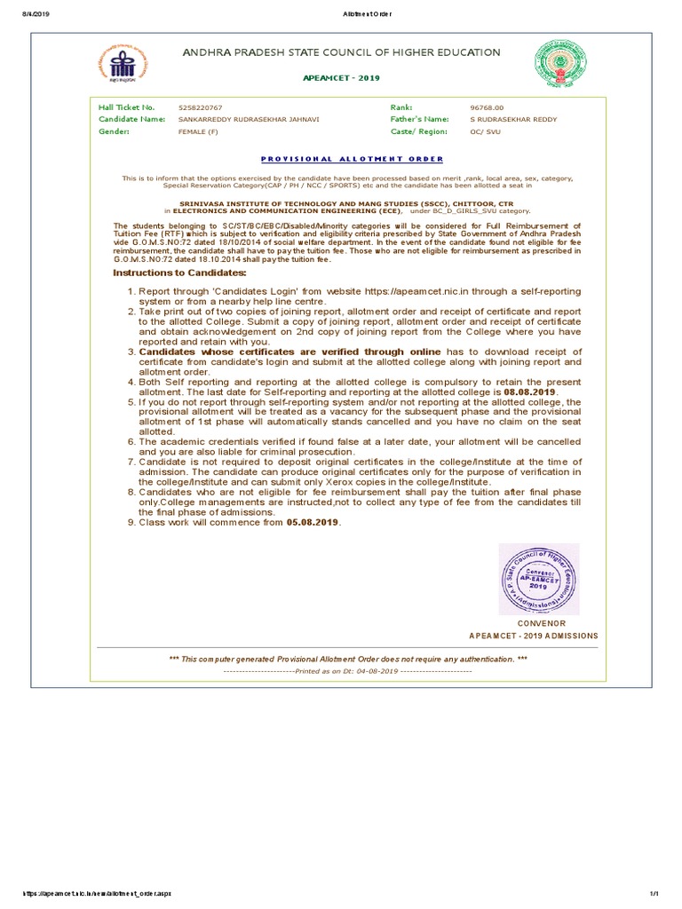 Allotment Order | Government | Politics