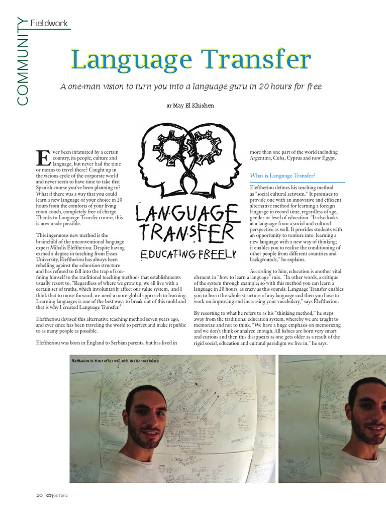 Language Transfer | PDF | Learning | Behavior Modification