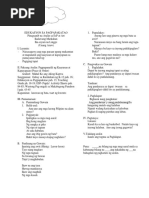 ESP Matching Type | PDF