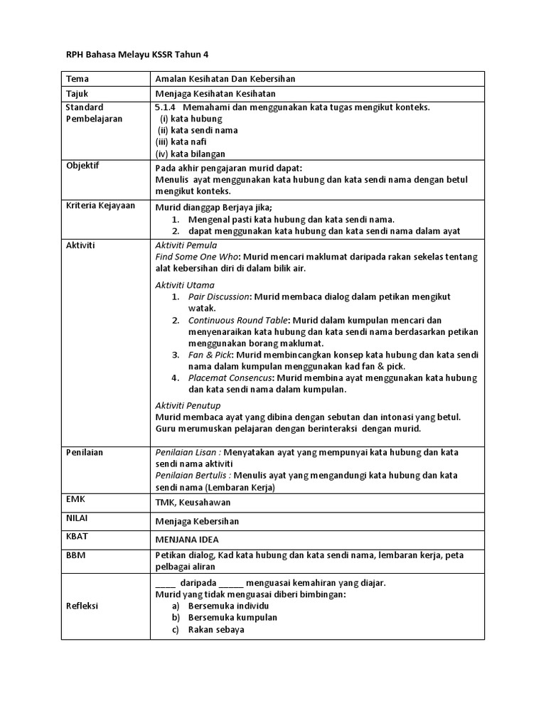 RPH Bahasa Melayu Tahun 4 PAK21 | PDF